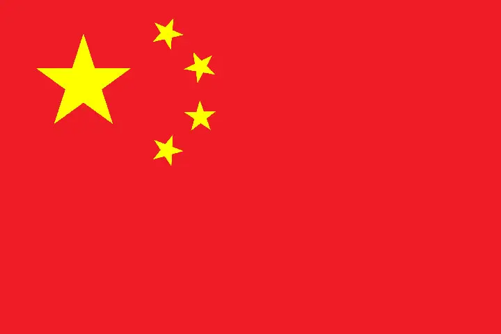 Okamura, Kyōka vs Zheng, Wushuang · WTA 125K Jingshan, China